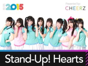 CHEERZ TO THE ERA OF IDOLS! – JExperience